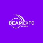 Beamexpo (Nikolay Ershov Street No:1А), fuarcılık firmaları  Kazan'dan