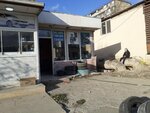 Təkər Təmiri (Cavansir Street No:401), oto lastik tamiri  Bakü'den