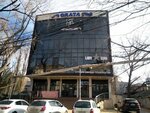 Школа визажа Камилы Казихановой (Gamidov Avenue No:23Б), kuaför meslek eğitimi  Makhachkala'dan