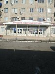 Управление по вопросам миграции МВД России по Республике Калмыкия, отдел по вопросам признания беженцем и предоставления временного убежища (No:23, 3-y mikrorayon, Elista), pasaport ve göç hizmetleri  Elista'dan