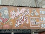 Babar lucky (Jinnah Road No:F8, Manzoor Colony), kuaförler  Karaçi'den