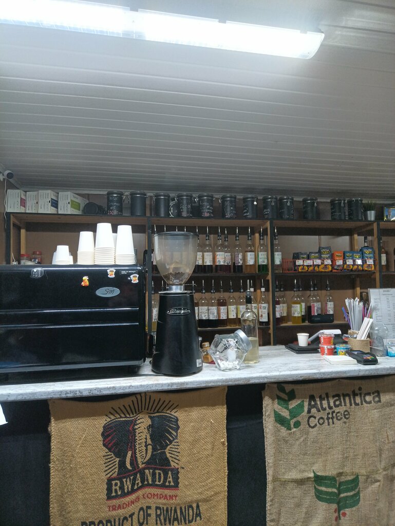 Kahve dükkanları Кофе у БрюБар, Volgodonsk, foto