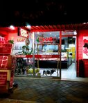 Çınar Et ve Et Ürünleri (Muğla, Fethiye, Cumhuriyet Mah., Hükümet Cad., 12F), giyim mağazası  Fethiye'den