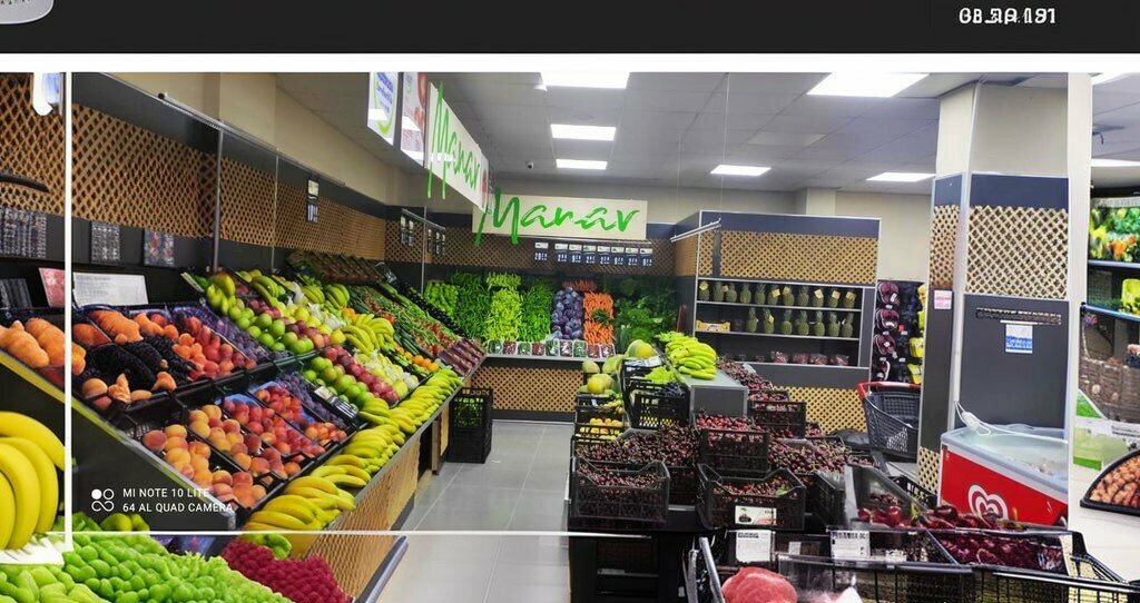 Süpermarket CarrefourSA, Ortahisar, foto