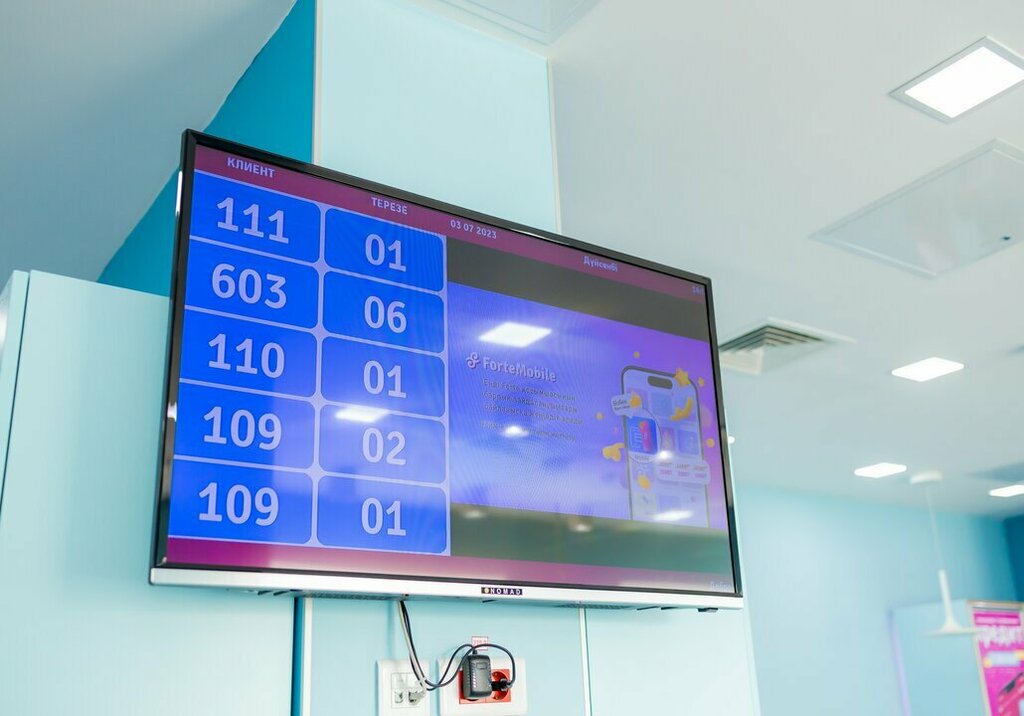 Banka ForteBank, Temirtav, foto