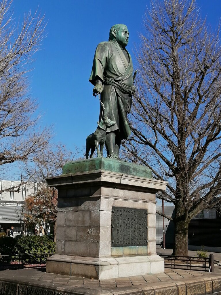 Anıt, heykel 西郷隆盛像, Tokyo, foto