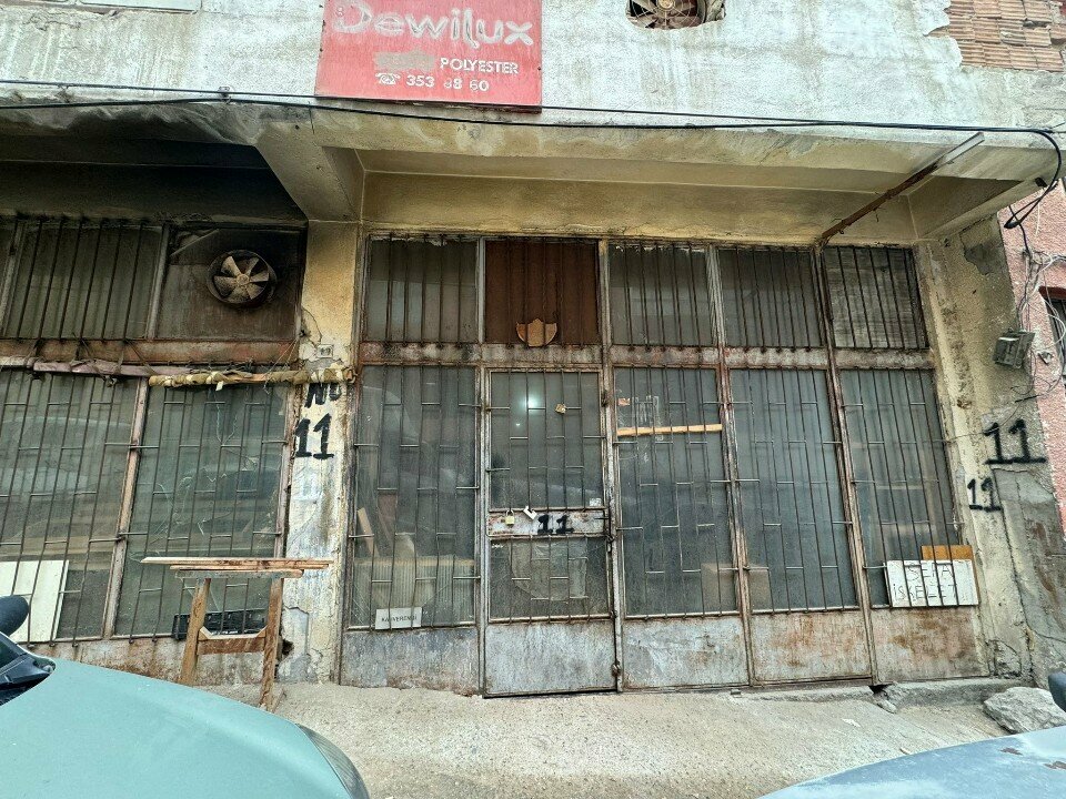 Mobilya fabrikaları Sefa İskelet, Ankara, foto