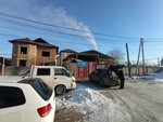 Keremet Cargo (Mendeleyev Street No:133), lojistik firmaları  Bişkek'ten