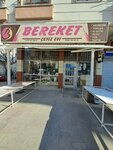 İnanç Çeyiz (Ankara, Pursaklar, Yunus Emre Mah., Osman Bey Cad., 17 B), mefruşat  Ankara'dan