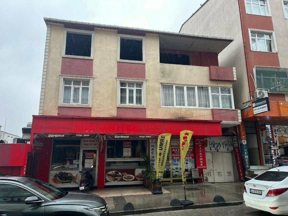 Emlak ofisi Altunay Turizm & Emlak, İstanbul, foto