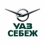 УАЗ Себеж (Leninskaya ulitsa No:49А), otomobil yedek parçaları  Sebezh'ten