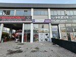 Opba (Horozluhan Mah., Öksüz Cad., No:168F, Selçuklu, Konya), araç ısıtıcıları  Konya'dan