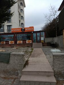 Levent Börek (Ankara, Çankaya, Sancak Mah., Cidde Cad., 18), ekmek fırını  Ankara'dan