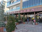 Efe Çorba 3 (Konya, Karatay, Akabe Mah., Kaşide Sok., 11A), restoran  Konya'dan