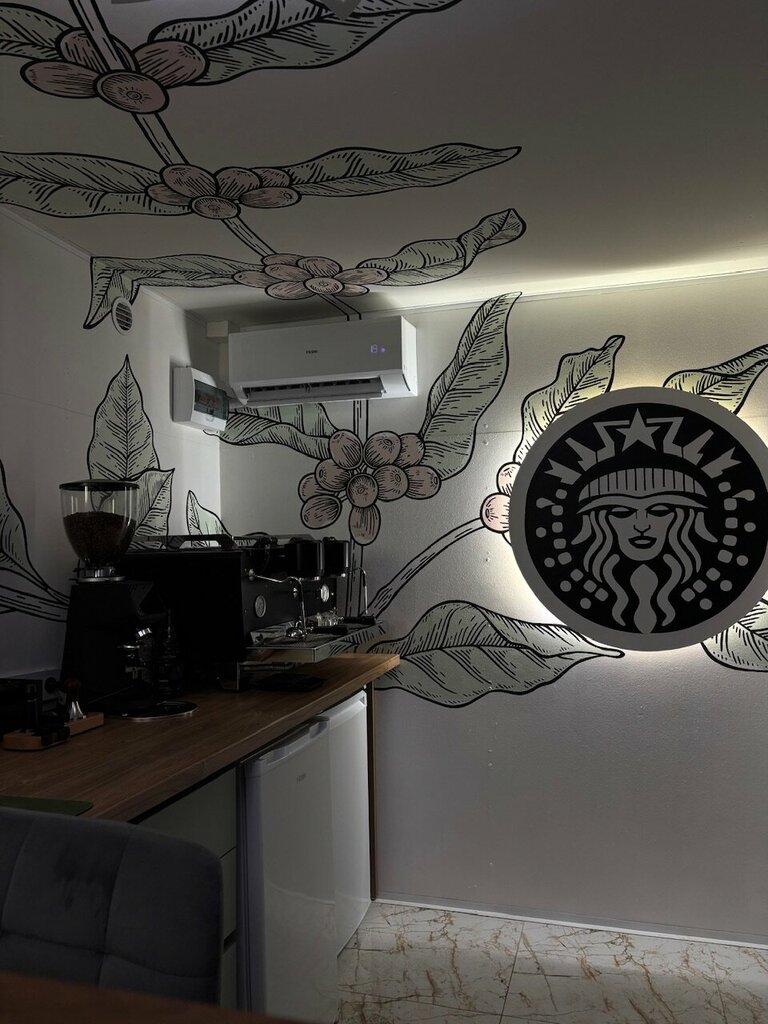 Kafe Starbucks, Orsk, foto