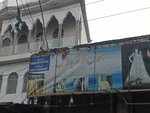 Subhan Cloth House (Dhoke Kala Khan Road No:SN1691, Dhoke Kala Khan, Mohalla Qayyumabad), mefruşat  Rawalpindi'den