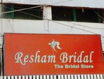 Resham (Dr Mahmood Hussain Road No:2/13), düğün mağazası  Karaçi'den