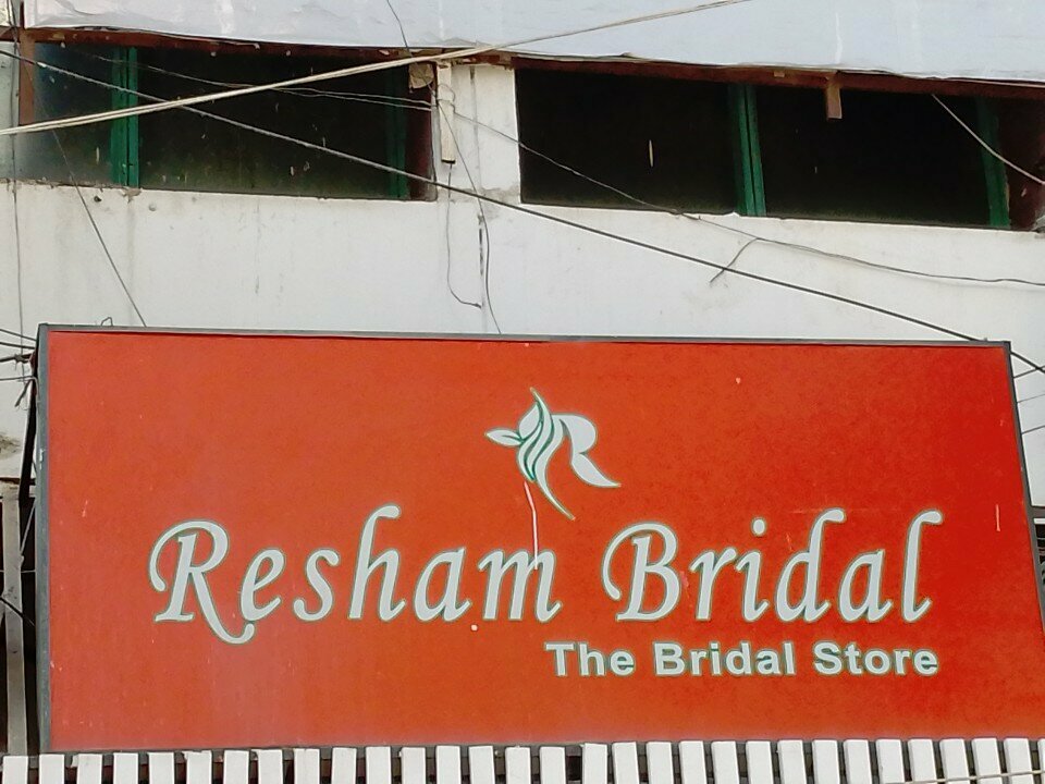 Düğün mağazası Resham, Karaçi, foto