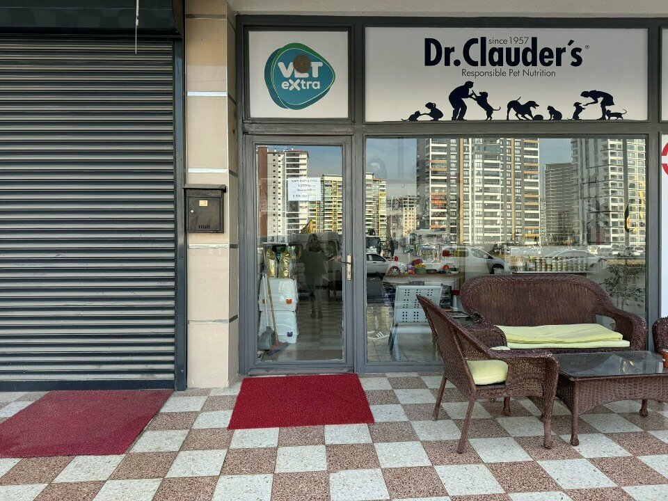 Veteriner klinikleri Vet Extra Veteriner Ovacık, Ankara, foto