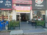 Emin Usta 2 Lahmacun Pide & Kebap Salonu (Antalya, Kepez, Şehit Astsubay Ömer Halis Demir Cad., 36), fast food  Antalya'dan