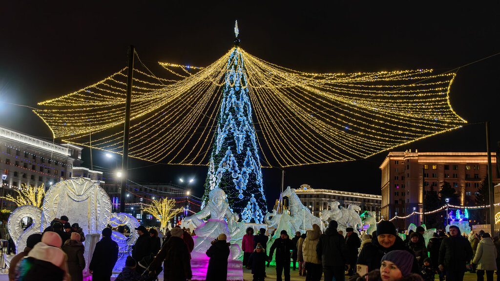 Turistik yerler Christmas tree, Çeliabinsk, foto