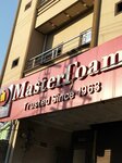 Master Foam (Farooq-e-Azam Road No:689, Ali Abad), yatak üreticileri  Rawalpindi'den