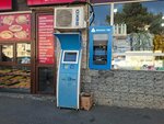 Tbc pay (Guram Rcheulishvili Street No:9), ödeme terminali  Rustavi'den (Bostandere'den)