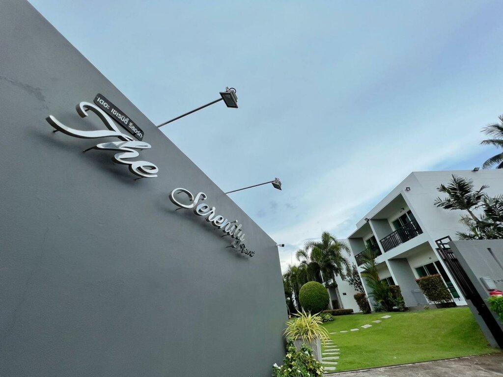 Otel The Serenity Resort, Dünya, foto