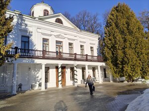 Serednikovo Estate (No:вл1, Settlement of Sanatoriya Mtsyri), turistik yerler  Moskova ve Moskovskaya oblastından