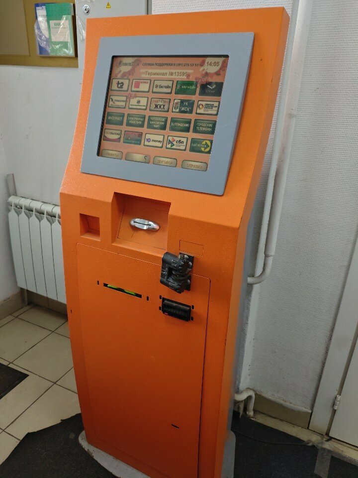 Ödeme terminali Платежка, терминал, Krasnoyarsk, foto