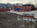 МаслоПрофи (No:12, Severnaya promyshlenno-kommunalnaya zona), motor yağları  Stariy Oskol'dan
