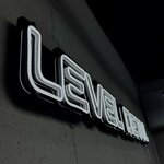 Level Detail (Sysolskoe Highway No:5/9), detaylı oto bakımı  Syktivkar'dan