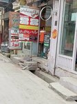 Ali Communication (1 Street No:674, Sadiqabad, Ghour Phase 111), cep telefonu ve aksesuarları satış mağazaları  Rawalpindi'den