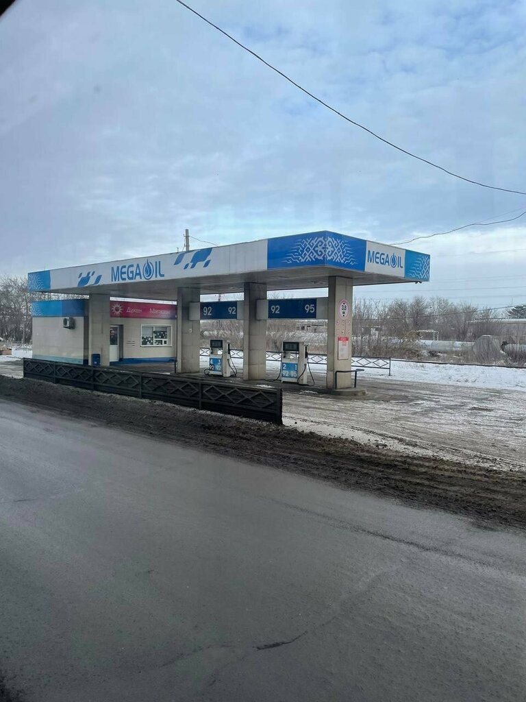 Otogaz dolum istasyonu Avtogaz, Pavlodar, foto