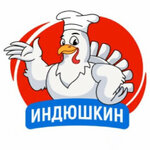 Благовар (Gagarina Boulevard No:83), kasap, şarküteri  Perm'den