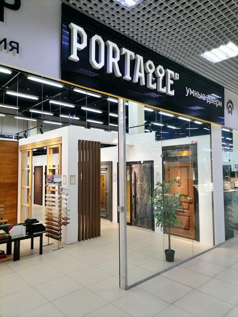 Kapılar Portalle, Tver, foto