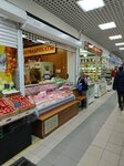 Магазин мяса птицы (Izmaylovsky Avenue No:вл54, Moscow), kanatlı hayvan ürünleri ve yumurta  Moskova'dan