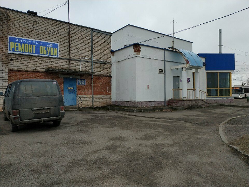 Ayakkabı tamiri Мастер Плюс, Vitebsk, foto