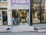 Ledhane (Okçu Musa Caddesi Tutsak Sokak N12/F Beyoğlu - İstanbul), lamba ve avize mağazaları  İstanbul'dan
