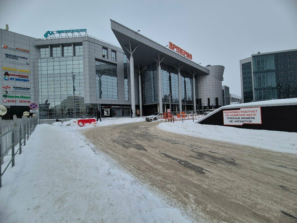 Leasing hizmetleri Carcade, Ufa, foto