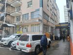 BriTanya’s English School (Kanysh Satbayev Street No:69А), yabancı dil kursları  Almatı'dan