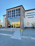 Orhun Medical (No:9, 12A shaǵyn aýdany), tıp merkezleri ve klinikler  Aktav'dan