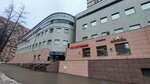 Туалет для инвалидов (Profsoyuznaya Street No:56), engelliler için tuvalet  Moskova'dan