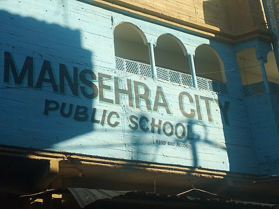 Ortaokul Mansehra city, Karaçi, foto