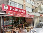 Erdem Bey Kuruyemiş (İstanbul, Beşiktaş, Dikilitaş Mah., Emirhan Cad., 99A), besin takviyesi, aktariye  İstanbul'dan