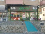 Tatlici mesut usta (Ankara, Keçiören, Şehit Kubilay Mah., Özlem Cad., 17A), şekerleme tatlı ve pastacılık ürünleri  Ankara'dan