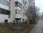 Masterskaya Galenko (Ushodniaja Street No:38), sanat okulları  Minsk'ten