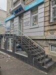 CityBreak (strada Columna No:103), seyahat acenteleri  Kişinev'den
