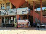 Güllü Baba (Adana, Seyhan, Fevzipaşa Mah.), hazır gıda satan yerler  Adana'dan