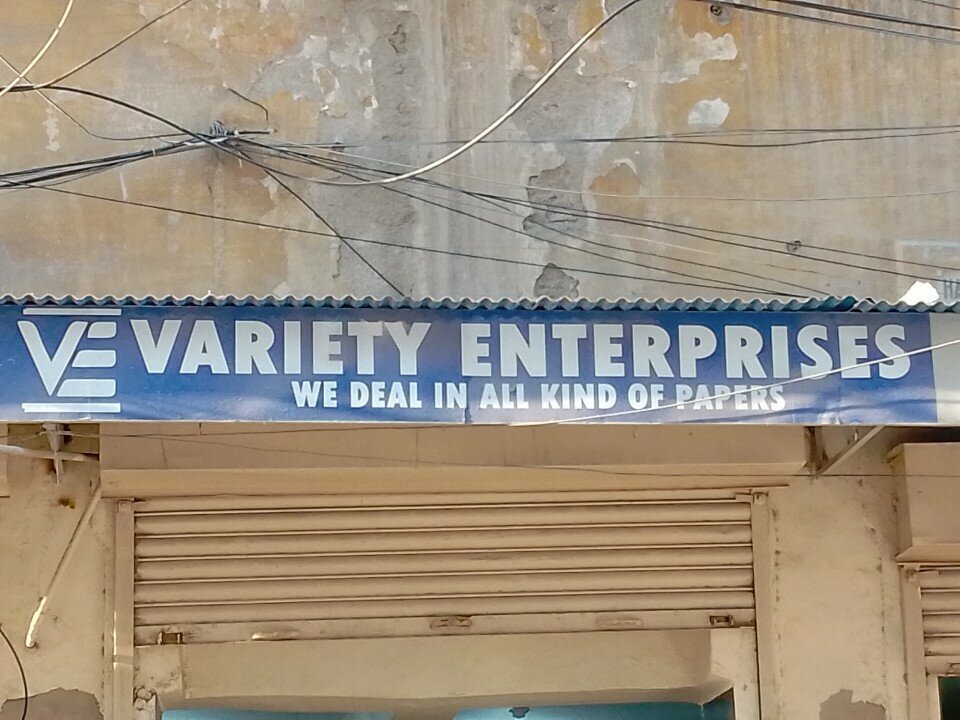 Sanayi kuruluşu Variety Enterprises, Karaçi, foto